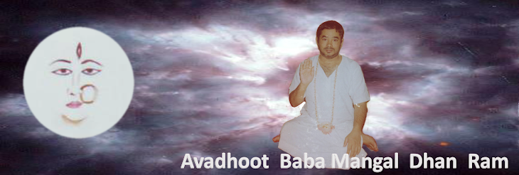 There is a great joy in disowning.: Avadhoot Baba Mangal Dhan Ram