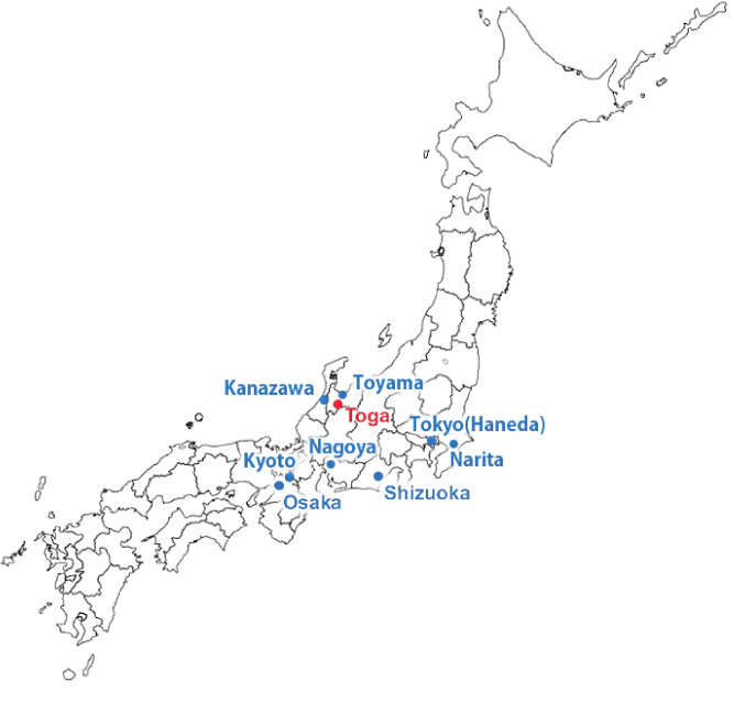 Inside_Outside: TOGA ARTS PARK_Toga, Japan