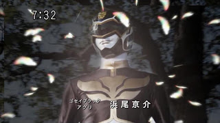 Goseiger: Sentai Profile: GoseiBlack