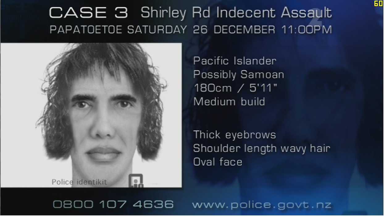 Blogging Wolf - Personal Blog: Police Ten-Seven.... Identify this?