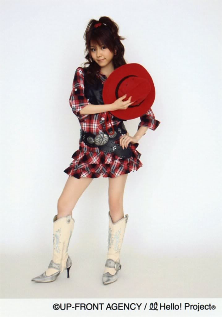 Tribute to Japanese Idol and Singer Reina Tanaka: November 2010