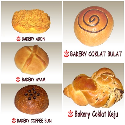 LYLY BAKERY: GALERY RETAIL PRODUK BAKERY