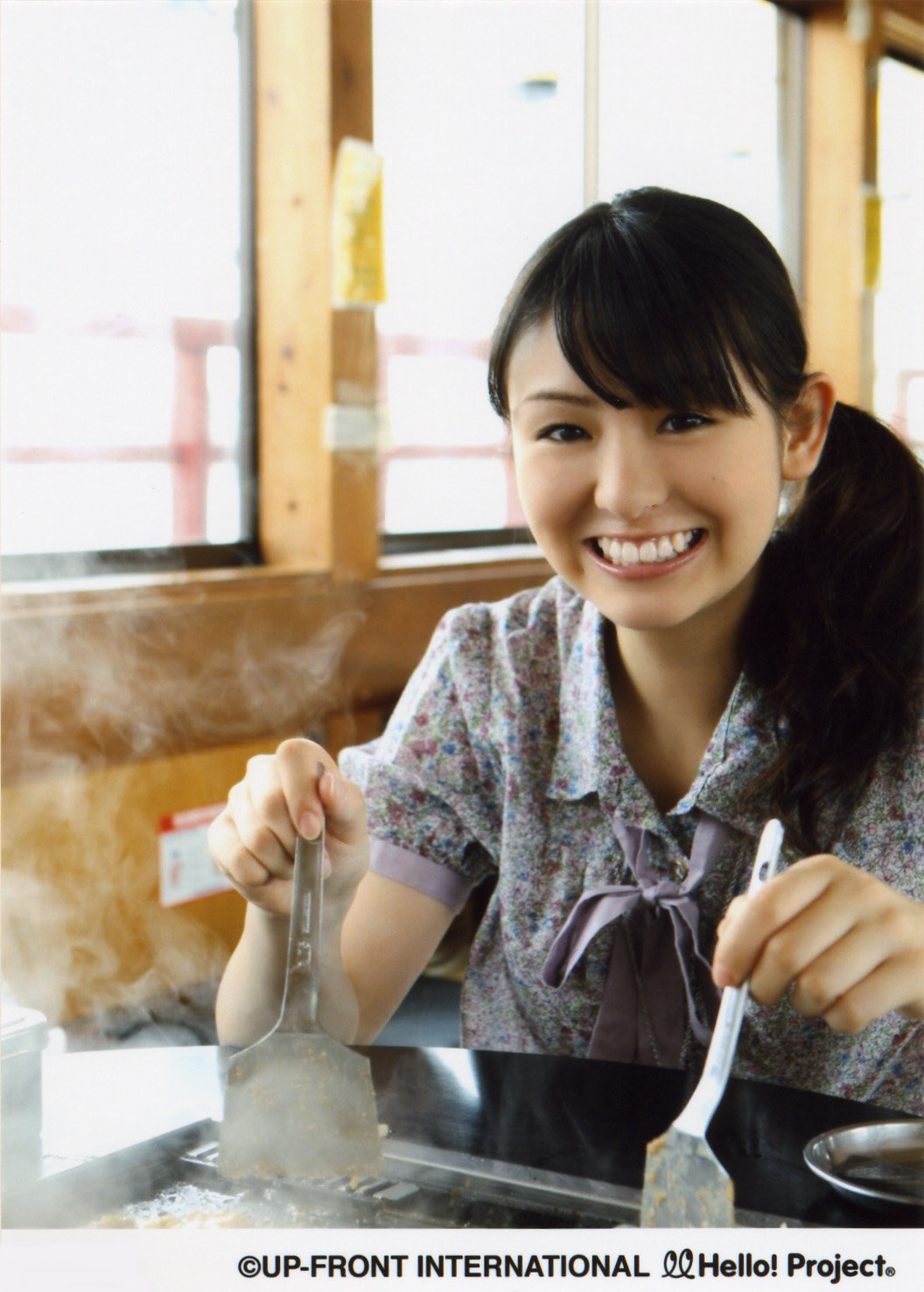 MATSURI ARINSU LAIR: Risako Sugaya dulu dan sekarang