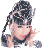 Magic Trick Secrets Revealed: Princess Tenko - the magician