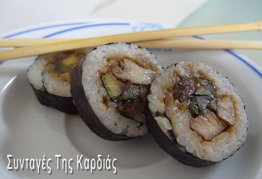 ΣΥΝΤΑΓΕΣ ΤΗΣ ΚΑΡΔΙΑΣ: Sushi με γέμιση κοτόπουλο