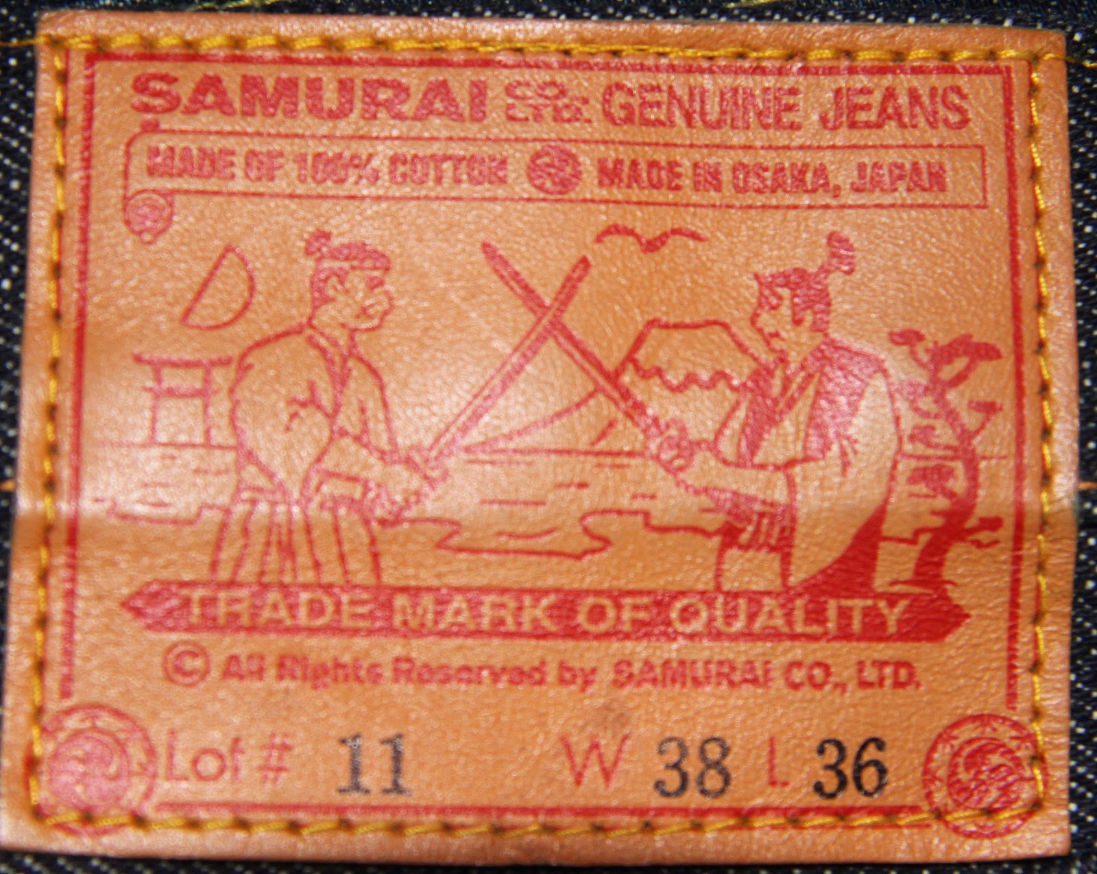 nataganke: Японцы в России - Samurai Jeans