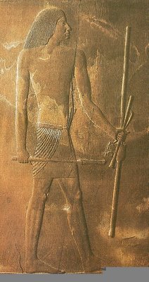 UN RATO DE ARTE : 10/18/15