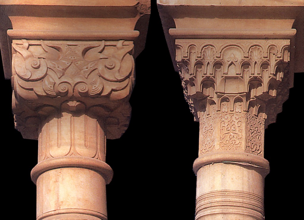 Más clases de arte: Elementos de la arquitectura islámica