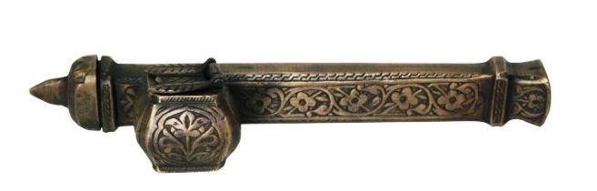 Osmanlı Bakır Ev Alet ve Malzemeleri: Pirinç Divit