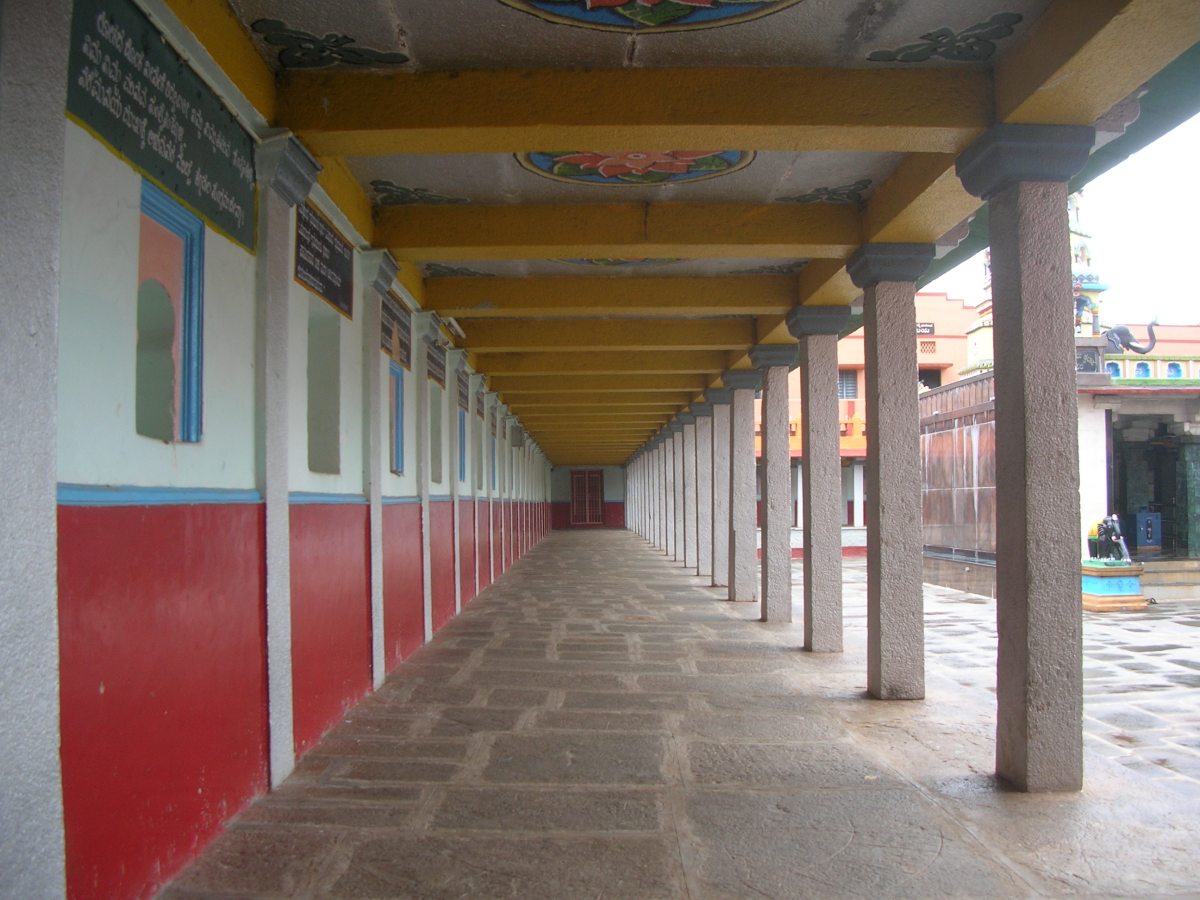 Life at Dharwad: Ulavi Basaveswara Gudi