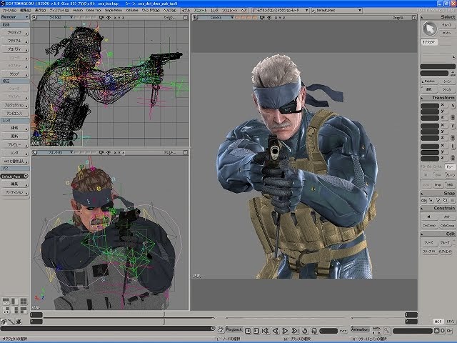 Metal gear solid 4 3d models for sketchup - lasopanc
