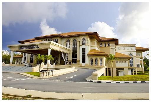 MY JOURNALISM-----: New life: UBD Here I come!!!