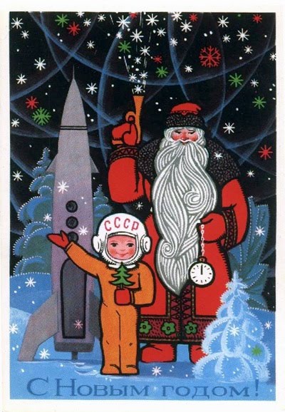 More Things Than Are Dreamt Of: SOVIET/RUSSIAN VINTAGE SPACE CHRISTMAS ...