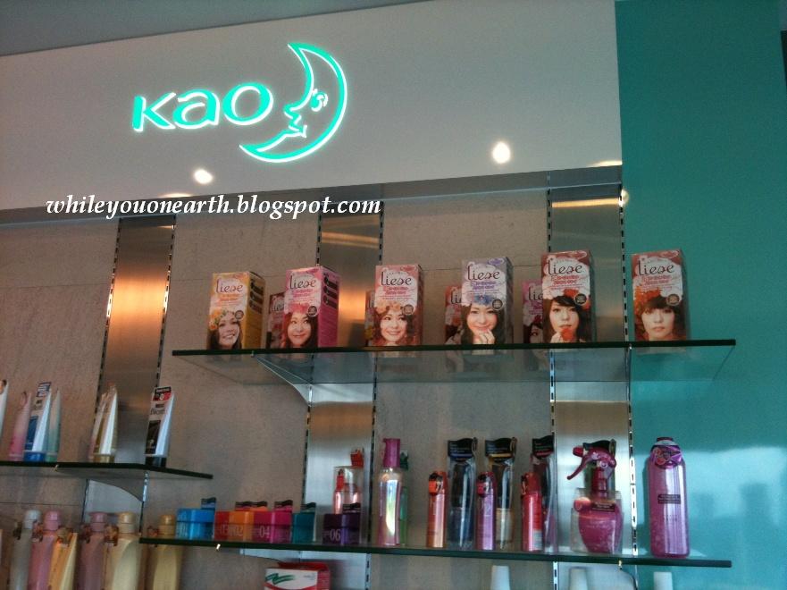 While you on earth..: KAO Office
