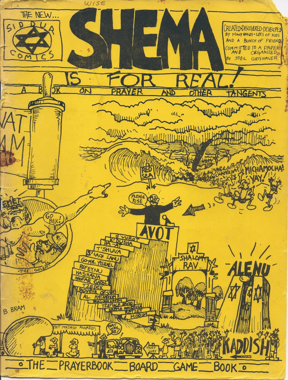 Welcome To The Next Level: 30 Days, 30 Texts: Shema is For Real: A Book ...