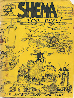 Welcome To The Next Level: 30 Days, 30 Texts: Shema is For Real: A Book ...