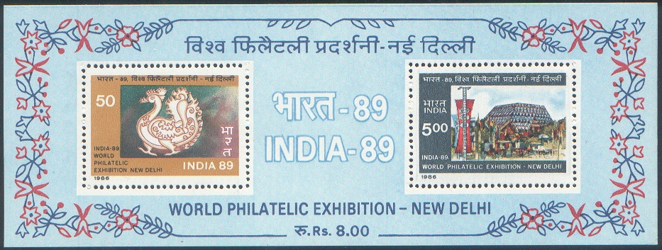 Indian Philately !: Indian Miniature, Souvenir Sheets