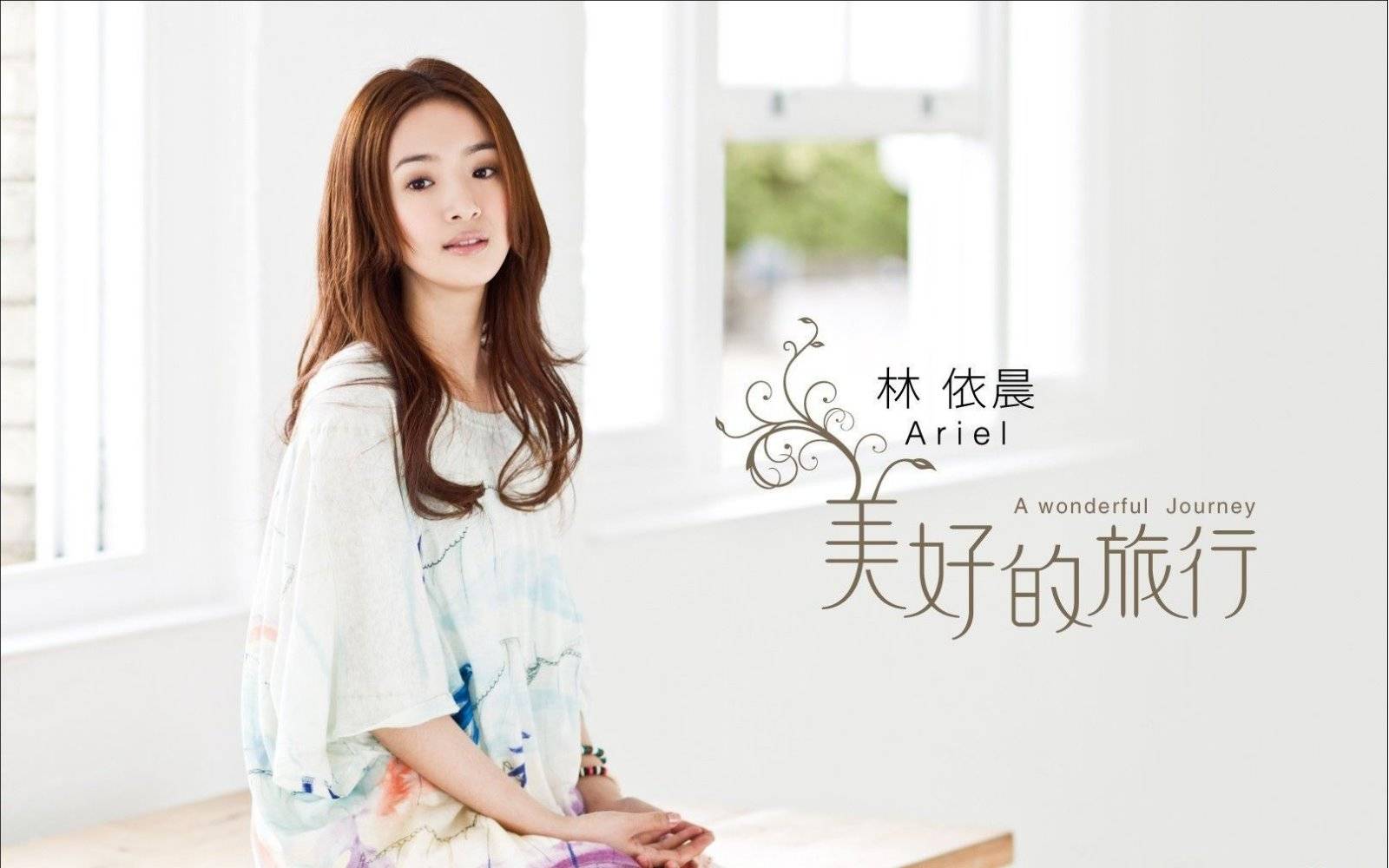 Cá ♥ Rùa: Ariel Lin - Album "A Wonderful Journey" (21/08/2010)