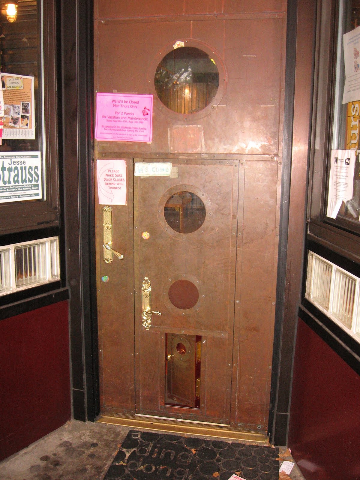 mcbrooklyn: Nested Doors at The Moxie Spot, Brooklyn