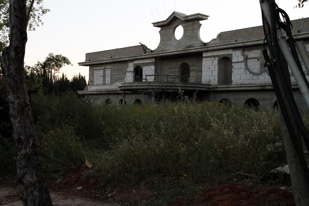 WorldBin: An Unfinished Ruin in Savyon, Israel