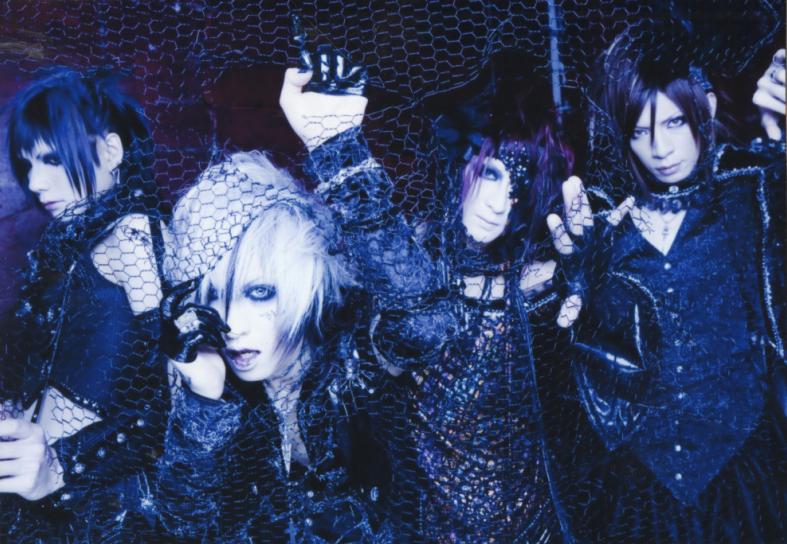 Visual Kei World
