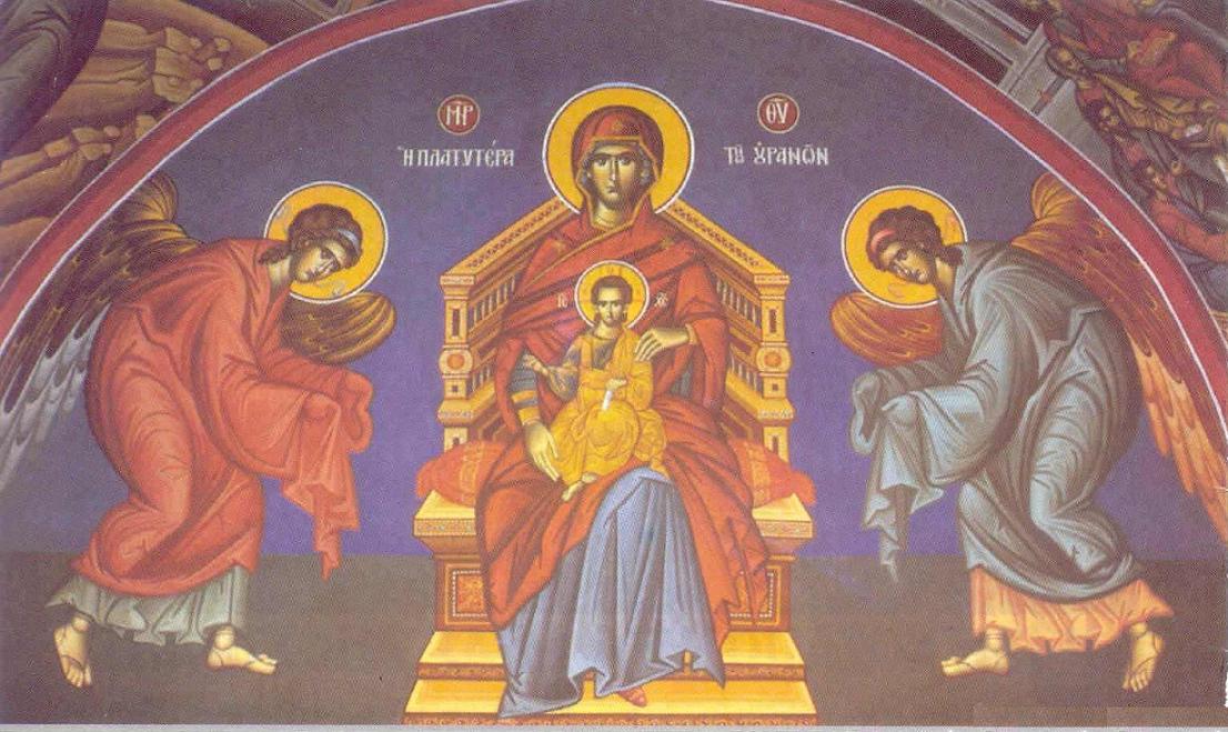 ΦΛΟΓΑ - ΚΥΡΙΟΥ: Οι χαιρετισμοί εις την Υπεραγίαν Θεοτόκον