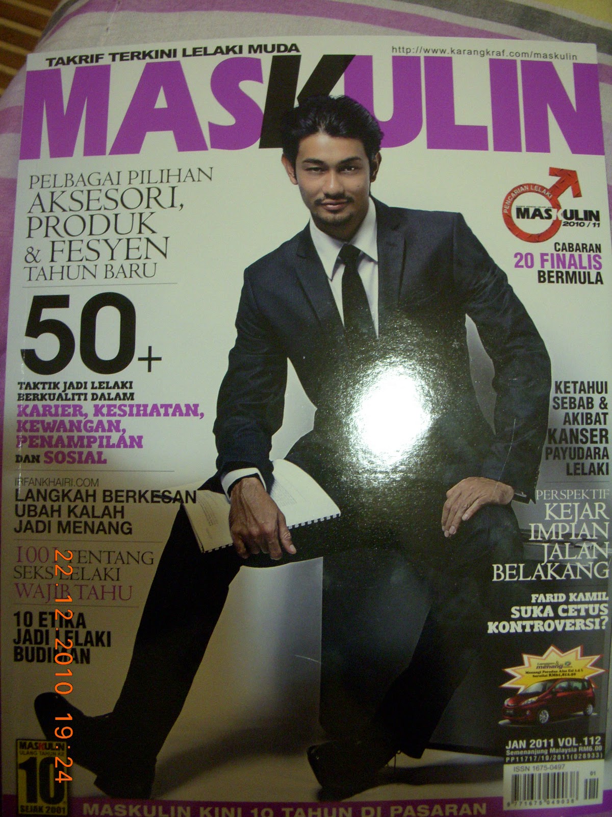 JaCk SpArROw CabiN: MAJALAH MASKULIN 2011 (LATEST )