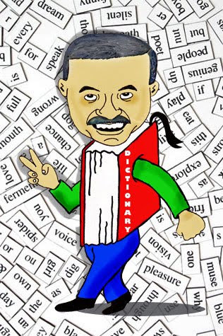 Doodle doo!: Walking Dictionary