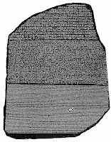 rockin rosseta stone