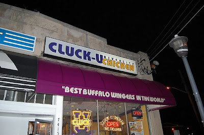 Cluck-U Chicken College Park