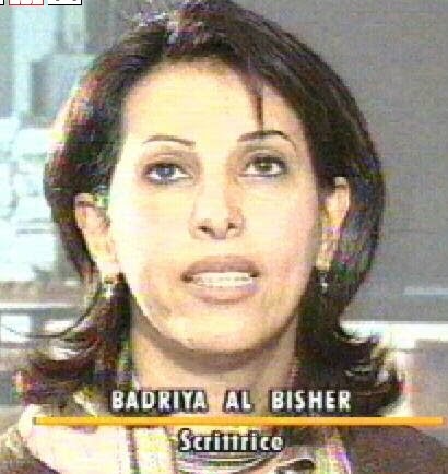 Wafa Sultan's Instagram, Twitter & Facebook on IDCrawl