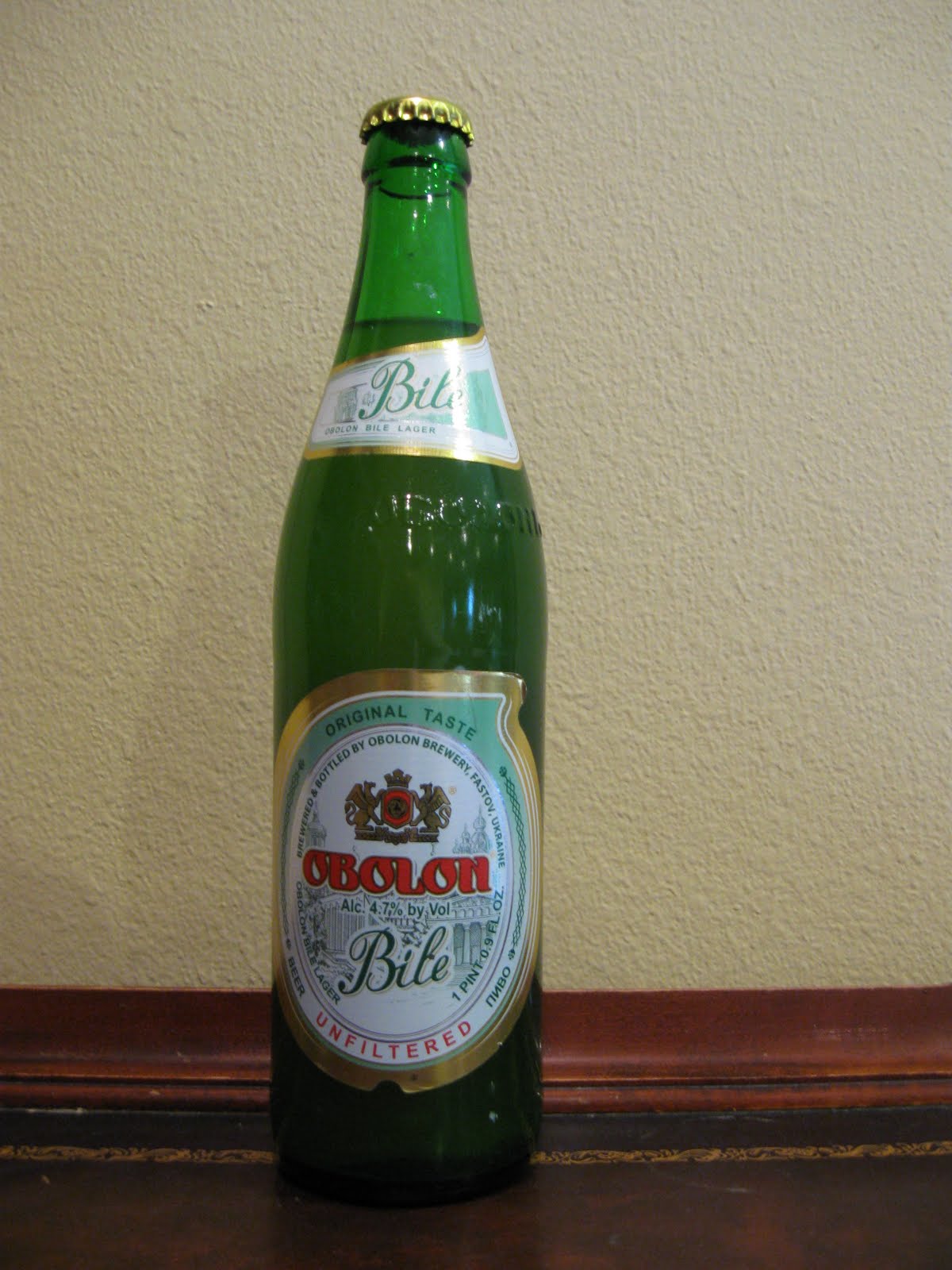 Doing Beer Justice: Obolon Svitle Ale