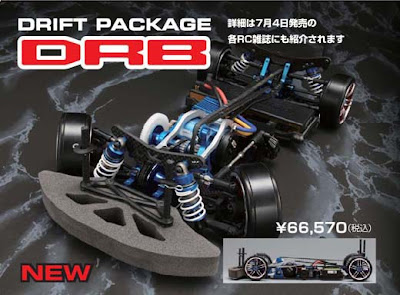 Team Yokomo Malaysia Blog: DRB Part List available! (in Japanese only)