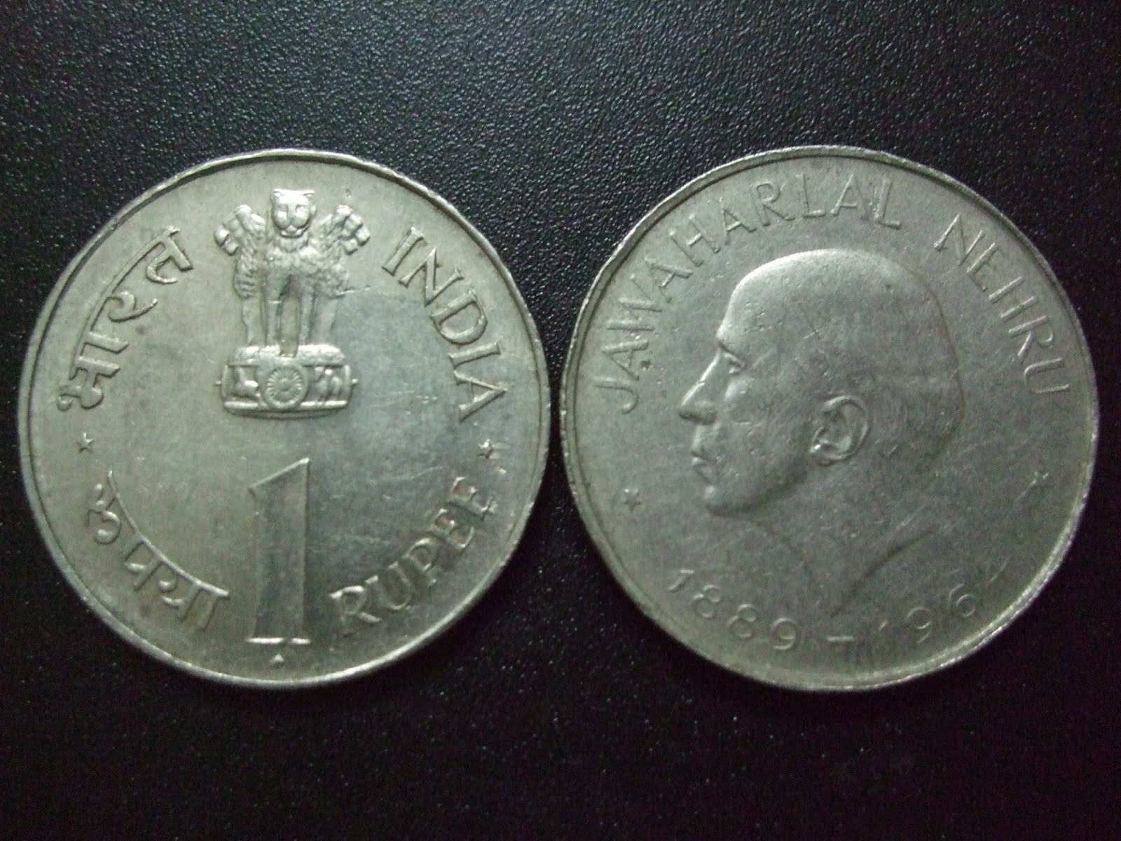 Republic India coin collection: 1 RupeeCollection
