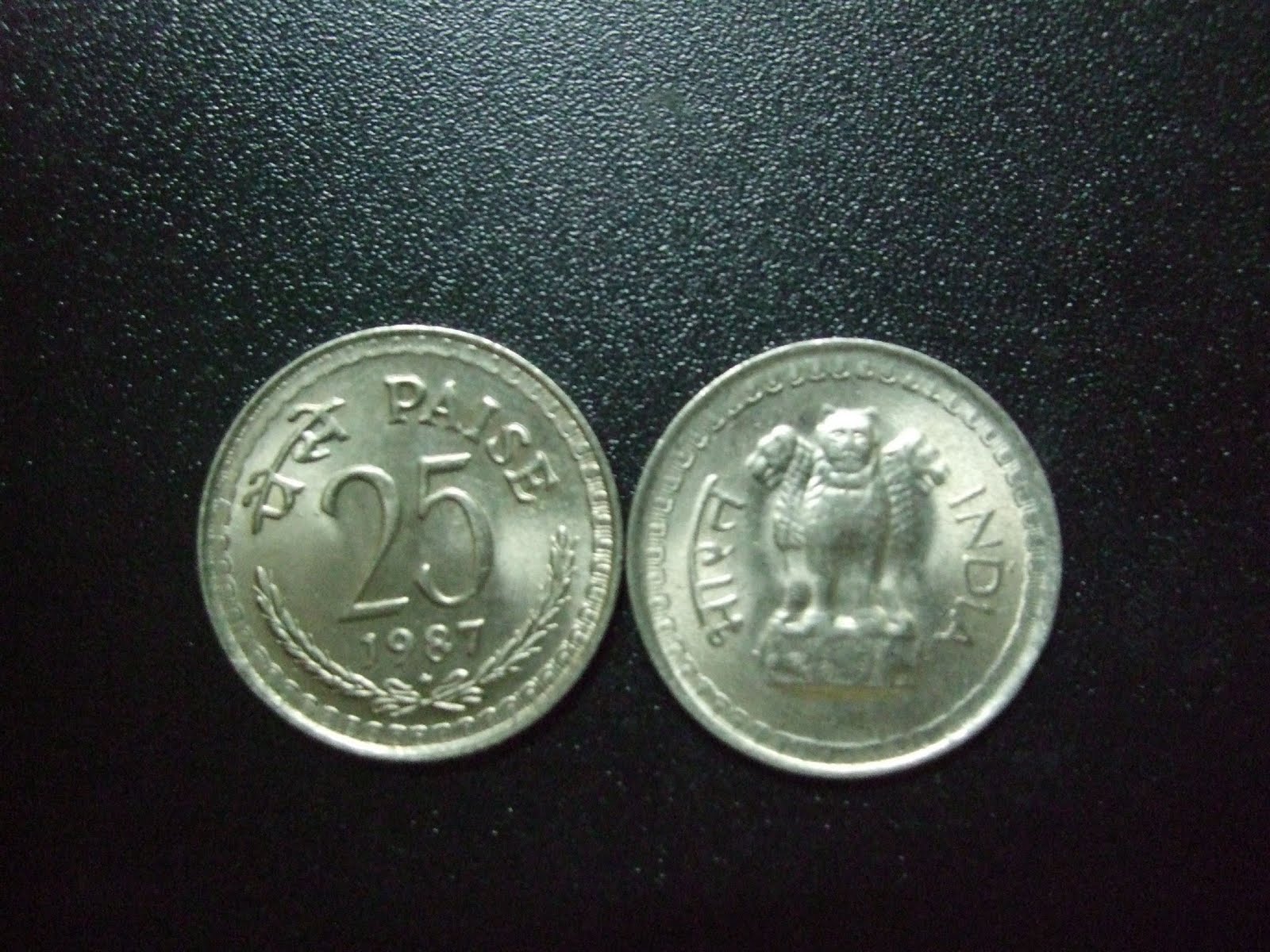 Republic India coin collection: 25 Paise