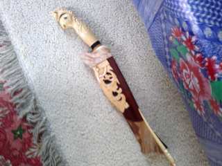 Koleksi Sarung Dan Ulu Parang