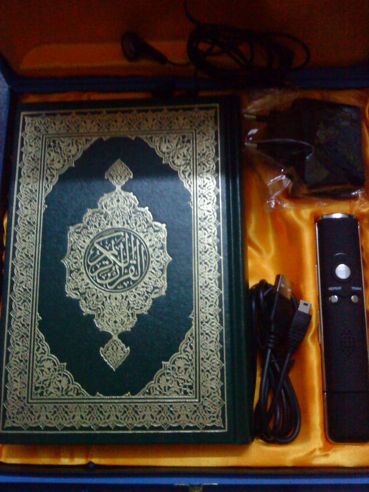 Gallery Al-Quran Digital: KOLEKSI AL-QURAN DIGITAL