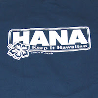 Maui Built Shirt Designs from Maui Tropix ~ Maui Tropix Surf Company