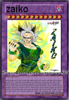 dragon ball af: cards dragon ball