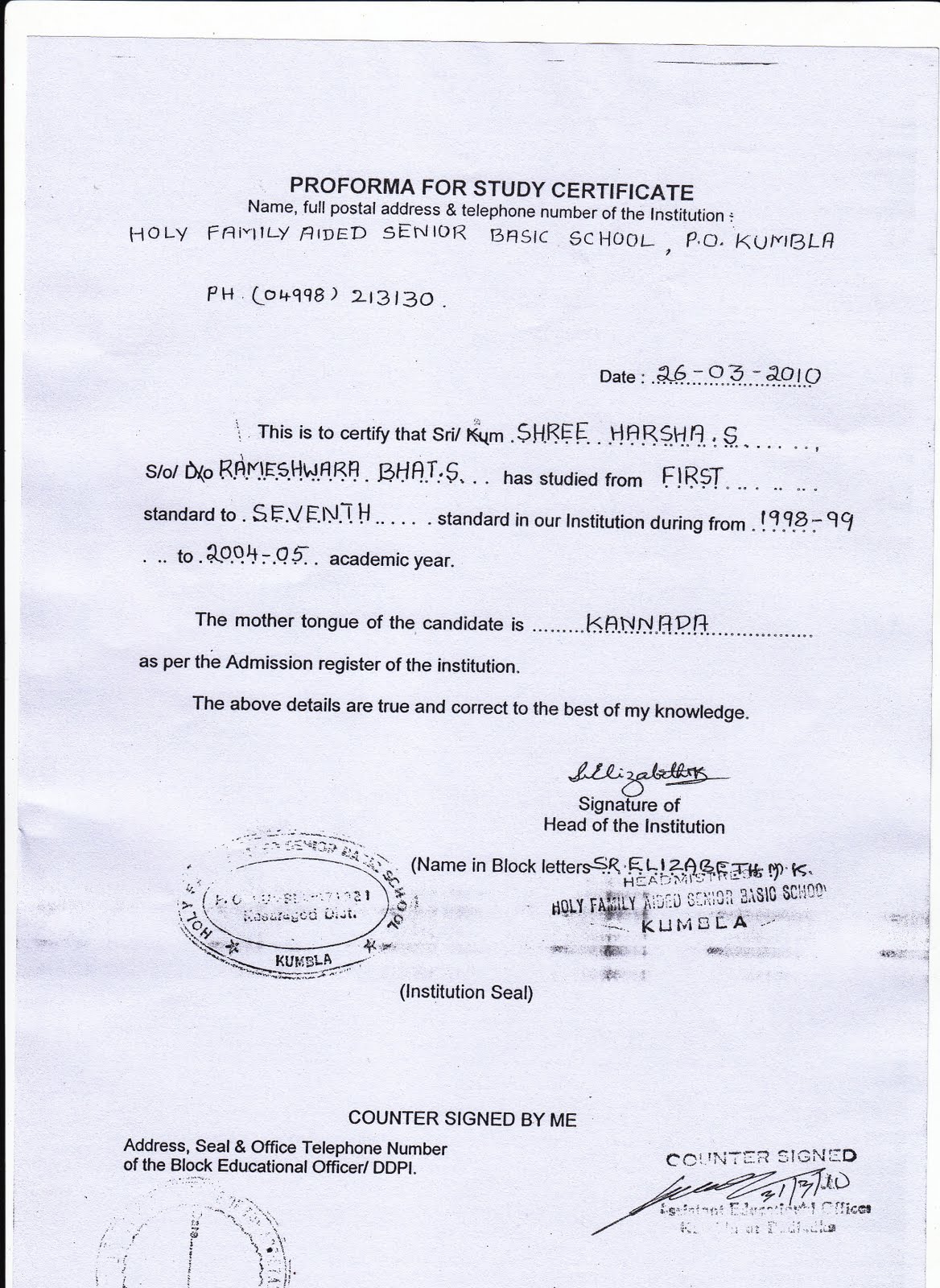 RAMESHWARA BHAT. S-- Rtd HEADMASTER, SHEDIGUMME,KUMBLA: STUDY ...