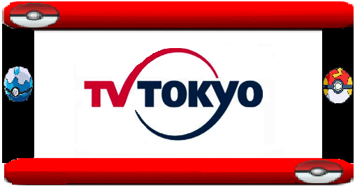 Inazuma eleven XD: Tv Tokyo