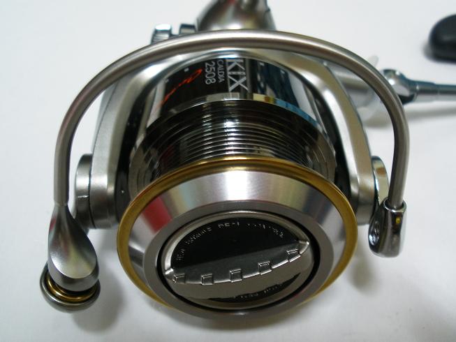 NELAYAN PADANG RENGAS: DAIWA CALDIA KIX (PRO and KONTRA) Please review...