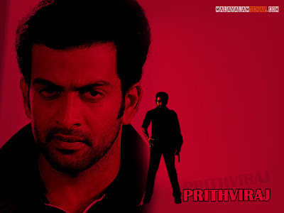 Malayalam-Wallpapers: Prithvi Raj II