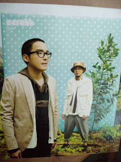 Something to Sing About: Thai Pop: August Band, Lula, scrubb