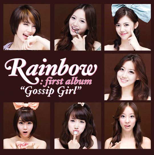 eye kpop: the next Fin.K.L of DSP Entertainment "RAINBOW"