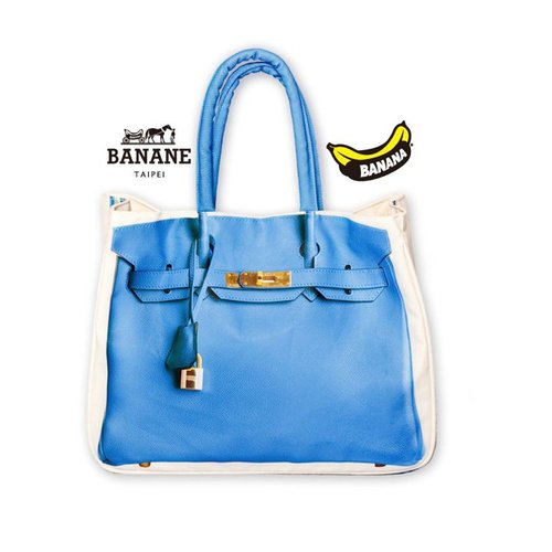 Lifestyle by H: Goin' "Banana" over Birkin!