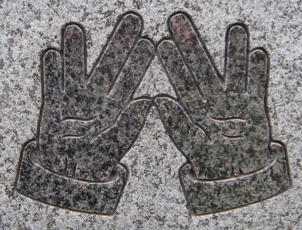 Escape to the Silent Cities: Saturday Symbol: Cohen or Kohen Hands