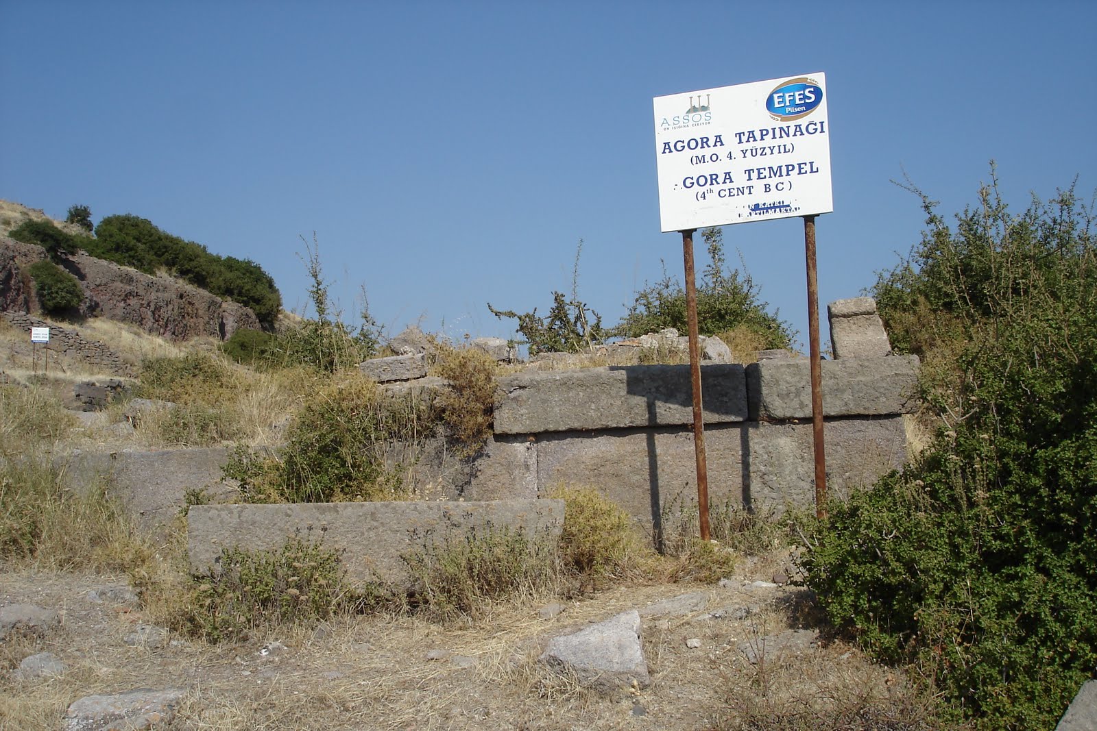 Erkmen Senan: Assos Agora Tapınağı