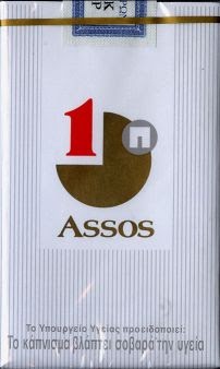 ΤΣΙΓΑΡΩΝ ΚΡΙΤΙΚΕΣ: Assos Μαλακο