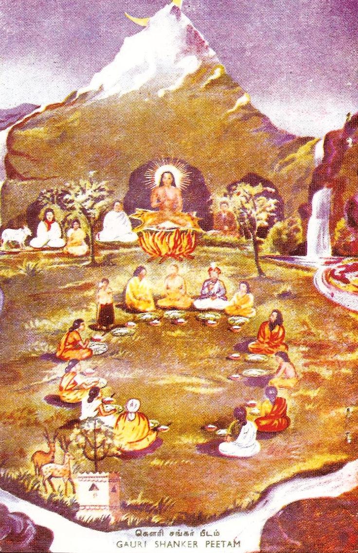 Sri Sri Mahavatar Babaji